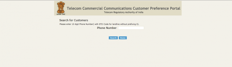 What is DND and non DND number? How can you de-register from it?