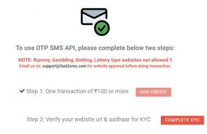 How To Complete OTP SMS KYC